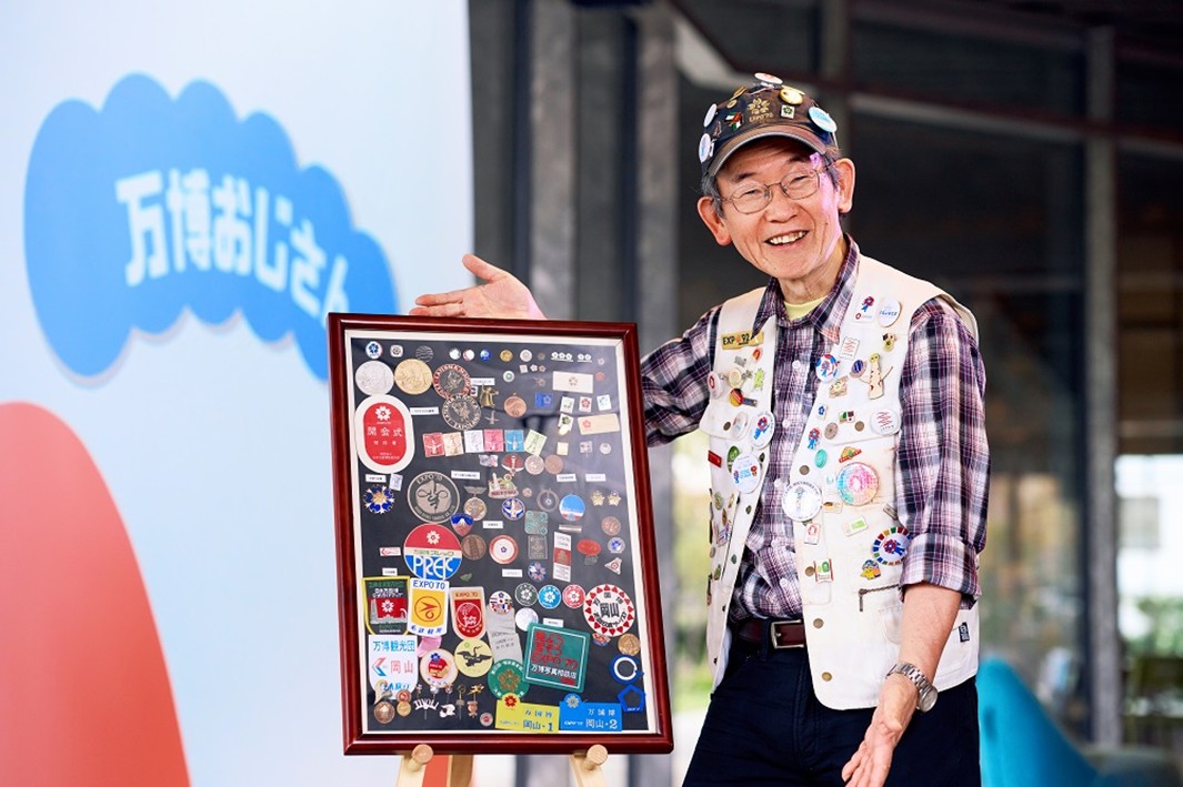 万博を楽しみ尽くす！「OMO7大阪（おも） by 星野リゾート」の新感覚コンテンツ「ほれてまうわ、EXPO」が開催中 - 旅サラダPLUS｜朝日放送